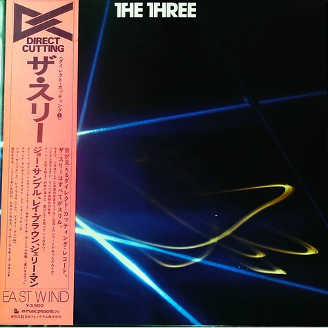 Joe Sample / Ray Brown / Shelly Manne - The Three - Vinyl LP - 1976 ...