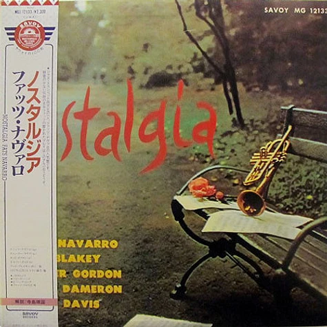 Fats Navarro, Art Blakey, Dexter Gordon, Tadd Dameron, Eddie "Lockjaw ...