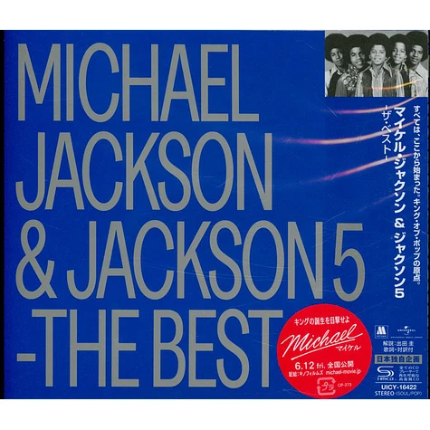 Michael Jackson / Jackson 5 - Michael Jackson & Jackson 5 - The Best ...