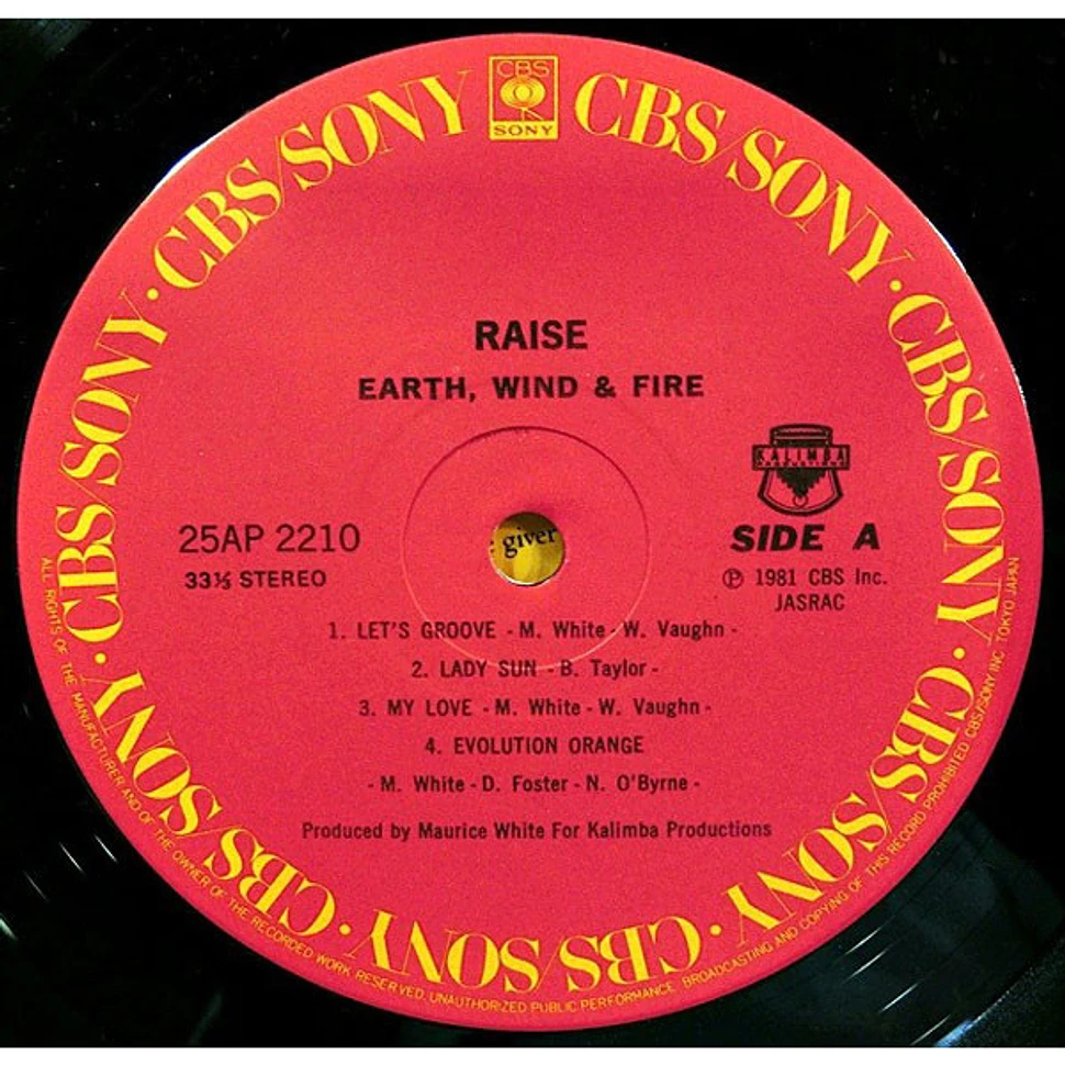 Earth, Wind & Fire - Raise! = 天空の女神 - Vinyl LP - 1981 - JP - Original | HHV