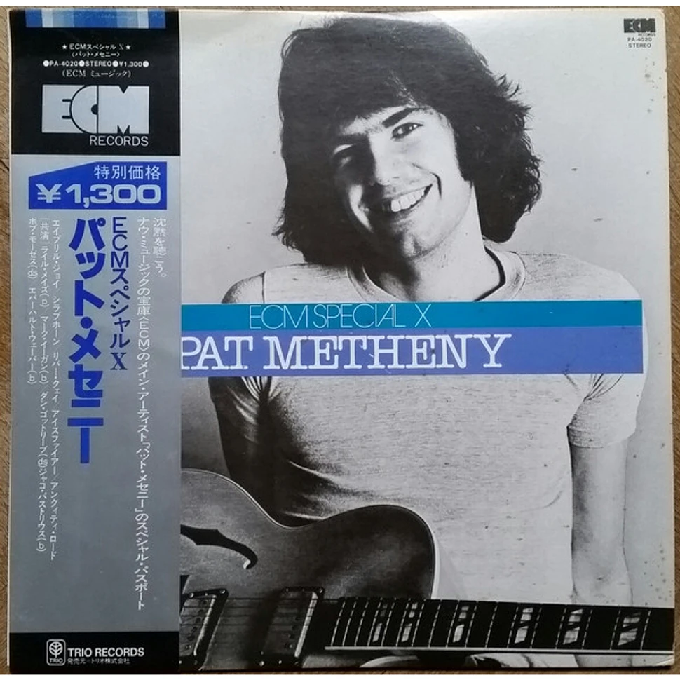 Pat Metheny - ECM Special X Pat Metheny - Vinyl LP - 1980 - JP ...