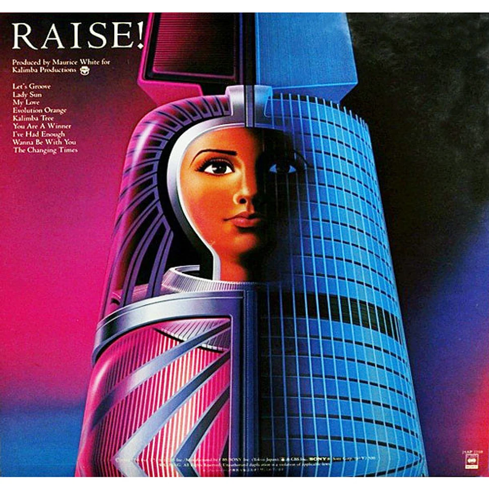 Earth, Wind & Fire - Raise! = 天空の女神 - Vinyl LP - 1981 - JP - Original | HHV