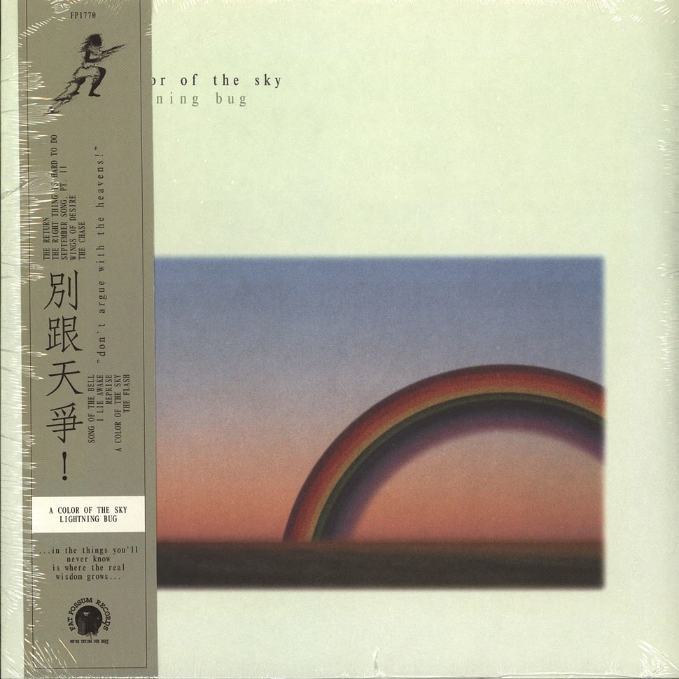 Lightning Bug - A Color Of The Sky - Vinyl LP - 2021 - US - Original | HHV
