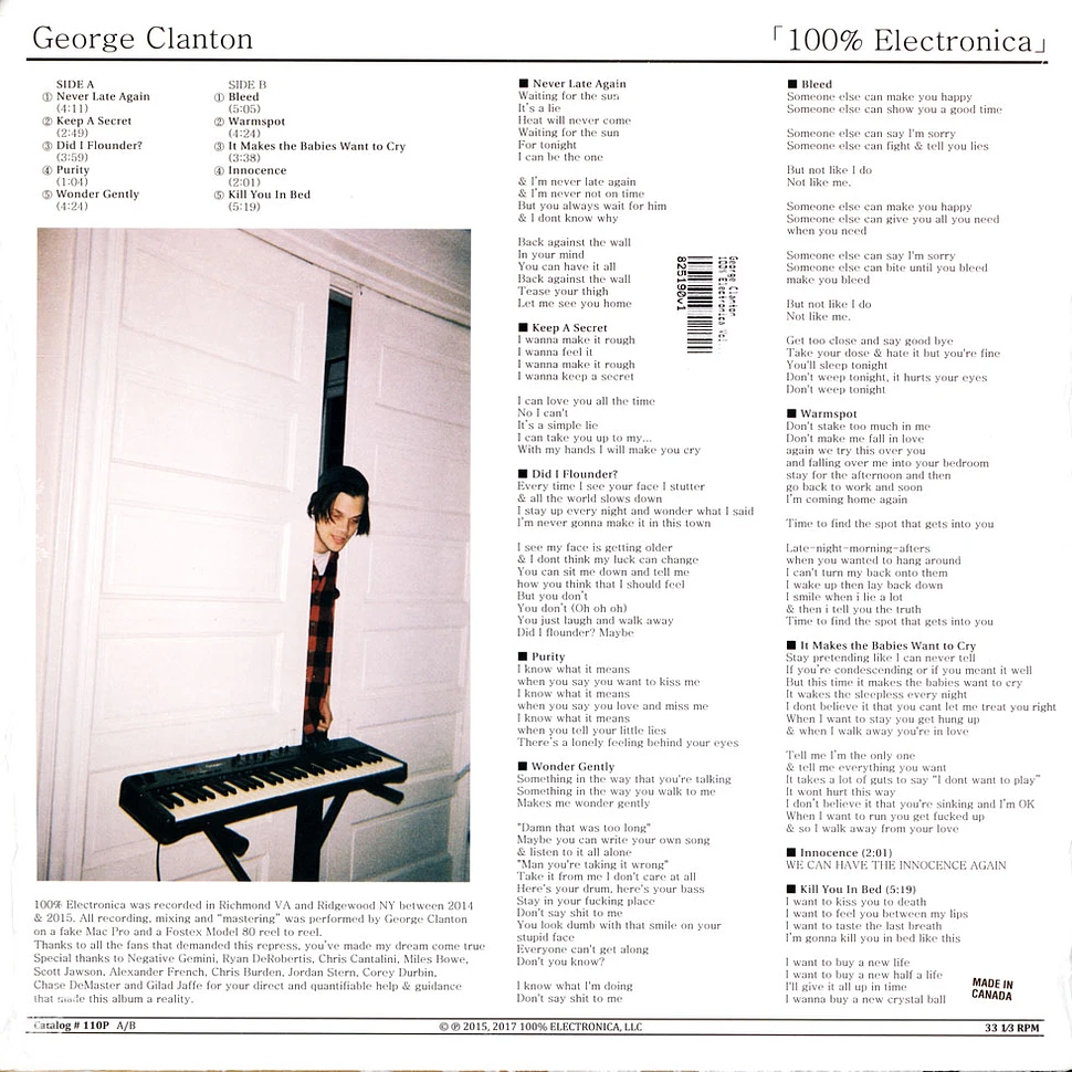 George Clanton - 100% Electronica Volcano Splattered Vinyl Edition ...