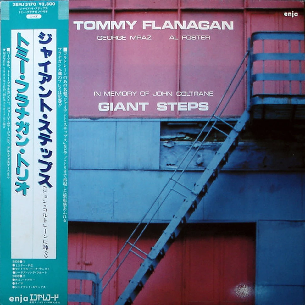 Tommy Flanagan - Giant Steps (In Memory Of John Coltrane) - Vinyl LP ...