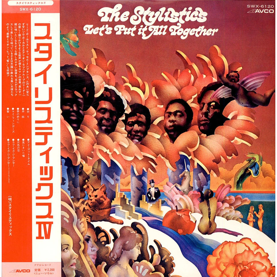 The Stylistics - Let's Put It All Together - Vinyl LP - 1974 - JP ...