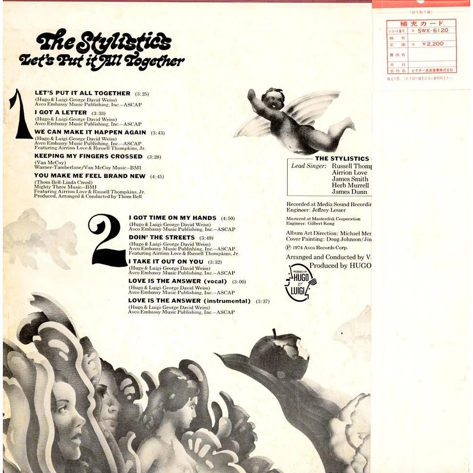 The Stylistics - Let's Put It All Together - Vinyl LP - 1974 - JP ...