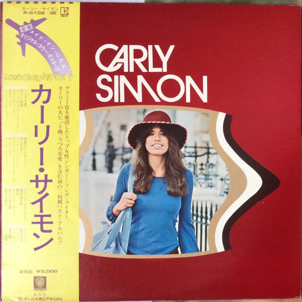 Carly Simon - Carly Simon - Vinyl 2LP - 1973 - JP - Original | HHV