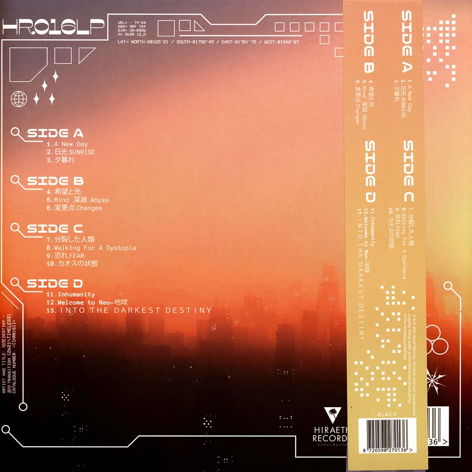 The Dark Destiny - Transition Black Vinyl Edition - Vinyl LP - 2021 ...