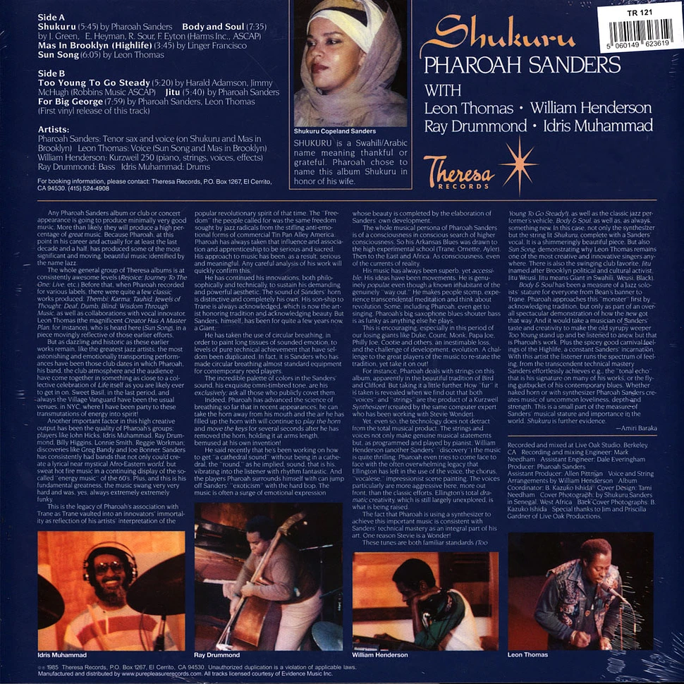 Pharaoh Sanders - Shukuru - Vinyl LP - 1985 - UK - Reissue | HHV