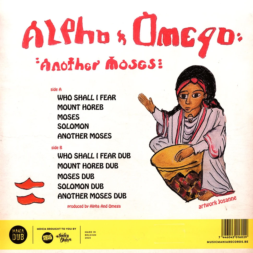 Alpha & Omega - Another Moses Record Store Day 2023 Edition - Vinyl LP - 2023 - UK - Original | HHV
