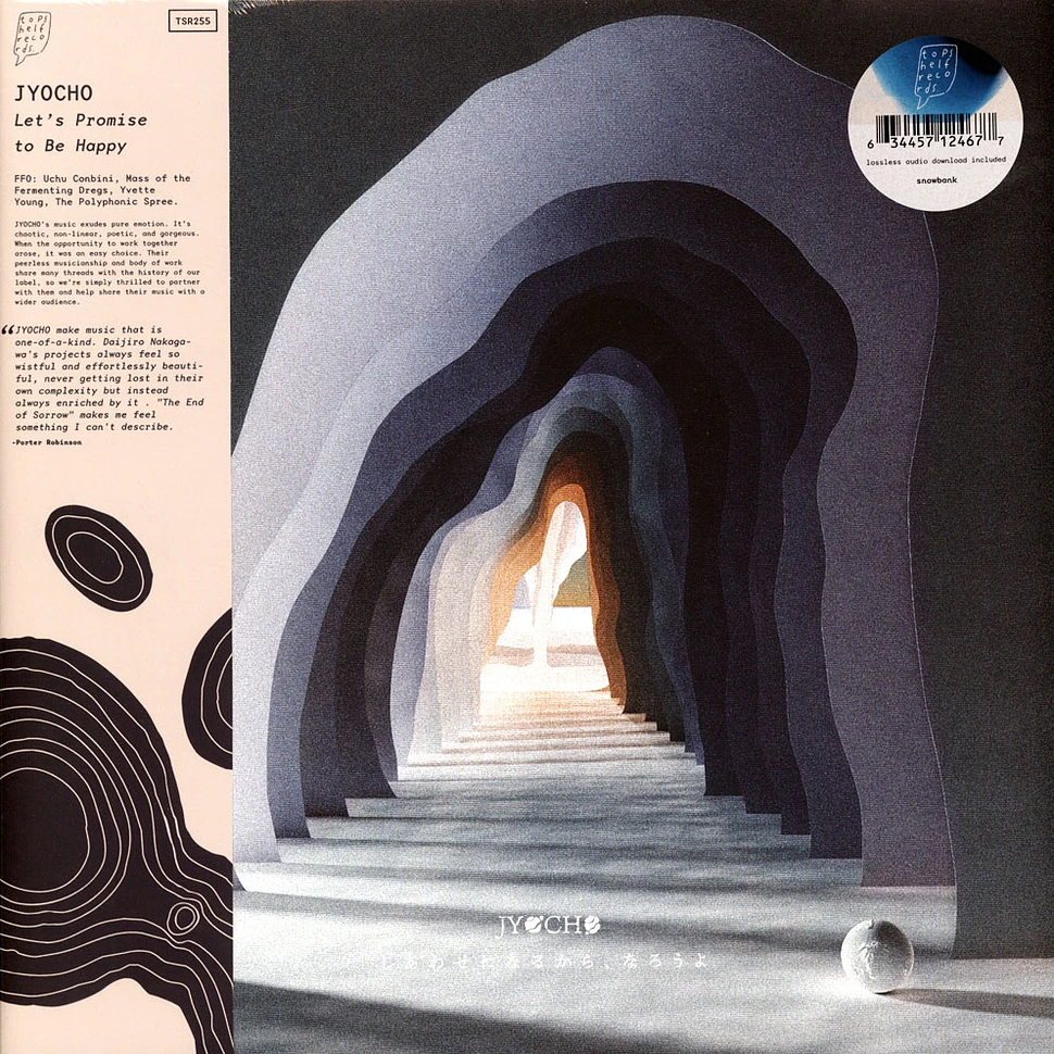 Jyocho - Let's Promise To Be Happy Ceam & Ble Vinyl Edition - Vinyl LP ...