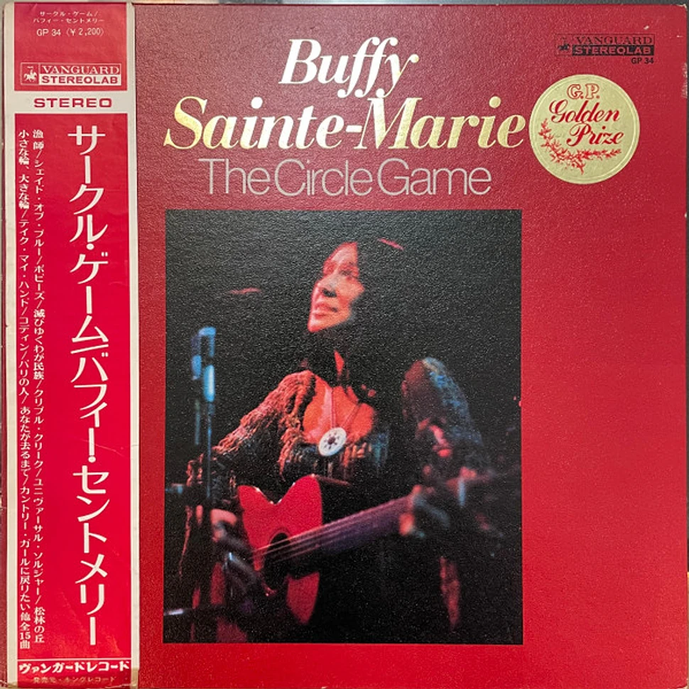 Buffy Sainte Marie The Circle Game Vinyl Lp 1971 Jp Original