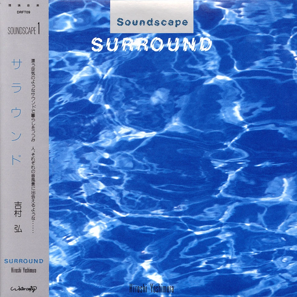 Hiroshi Yoshimura - Soundscape 1: Surround Black Vinyl Edition - Vinyl ...