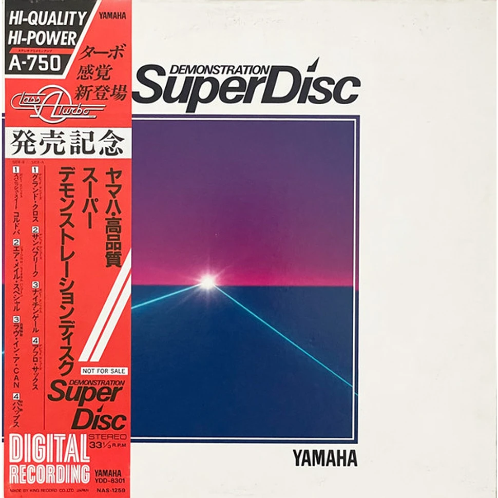 V.A. - Yamaha Demonstration Super Disk - Vinyl LP - JP - Original | HHV