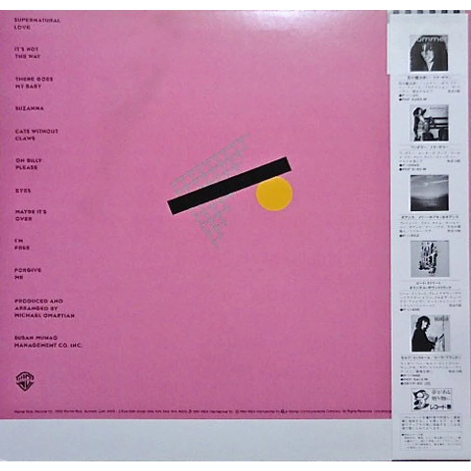 Donna Summer - Cats Without Claws - Vinyl LP - 1984 - JP - Original | HHV