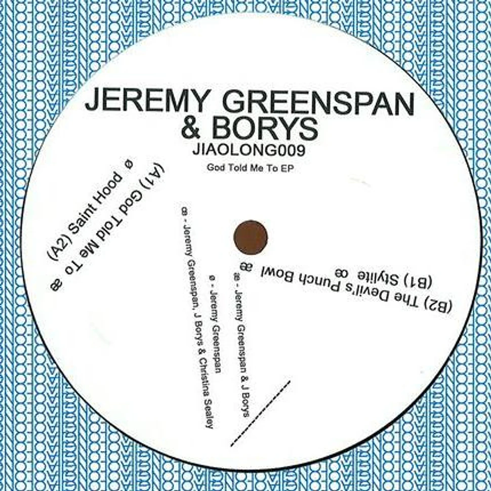 Jeremy Greenspan & Borys - God Told Me To EP - Vinyl 12" - 2013 - UK ...