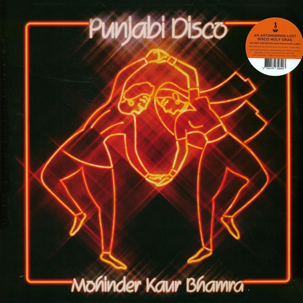 Mohinder Kaur Bhamra - Punjabi Disco - Vinyl 2LP - 1982 - EU - Reissue ...