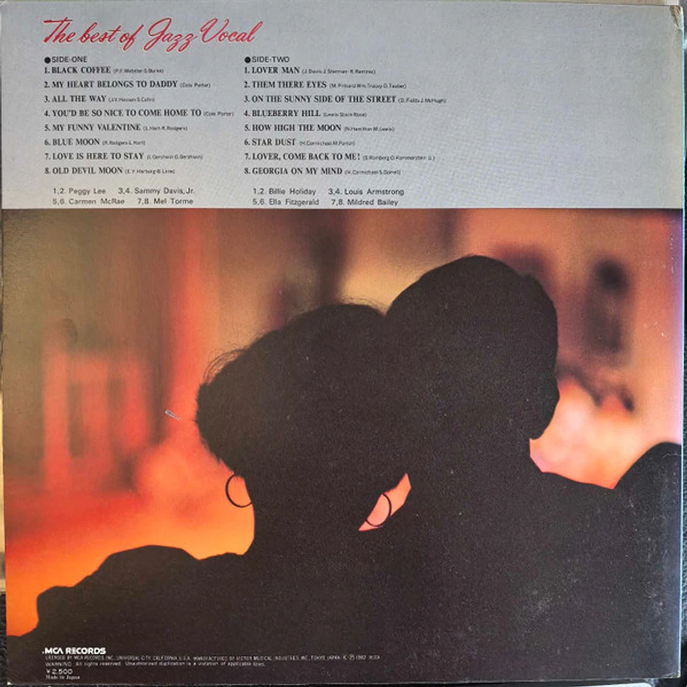 Peggy Lee / Sammy Davis Jr. / Carmen McRae / Mel Tormé / Billie Holiday ...