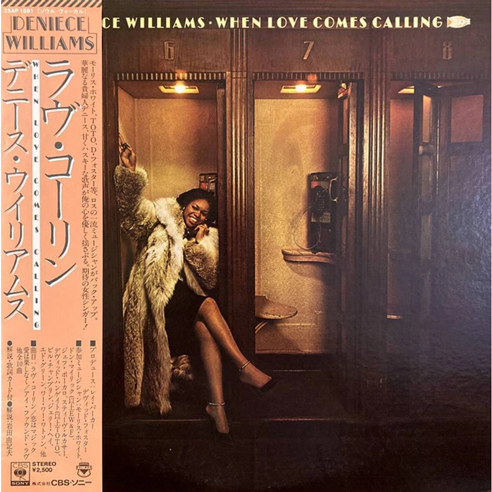 Deniece Williams - When Love Comes Calling - Vinyl LP - 1979 - JP - Original | HHV