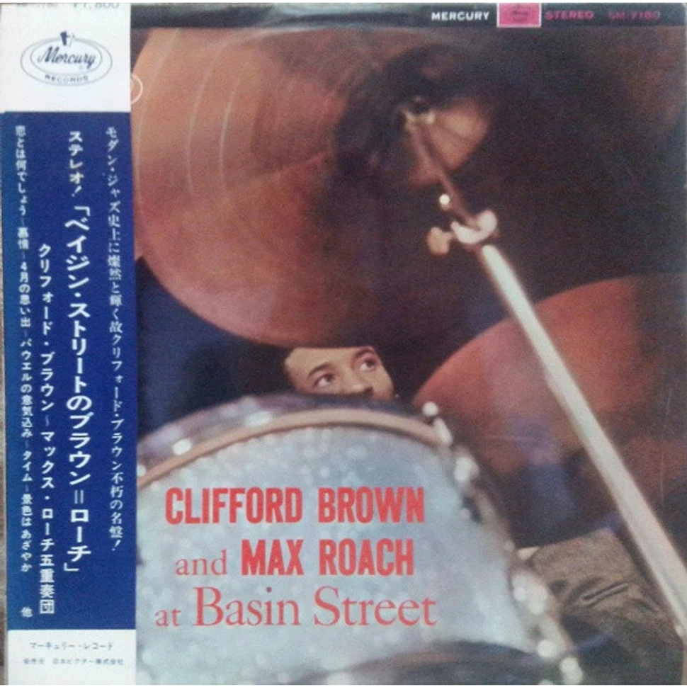 Clifford Brown And Max Roach - At Basin Street - Vinyl LP - JP ...