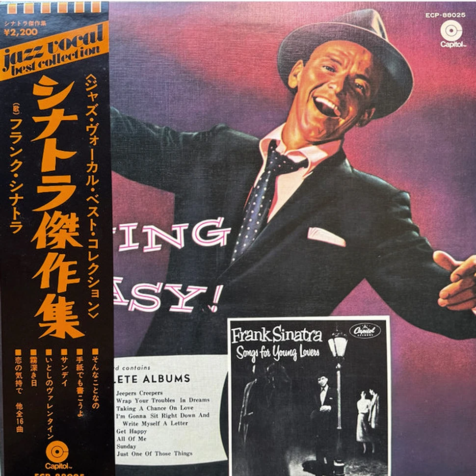 Frank Sinatra - Swing Easy! And Songs For Young Lovers - Vinyl LP ...
