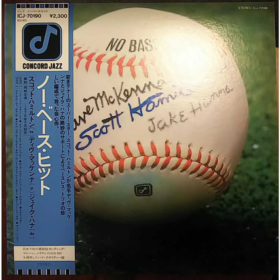 Scott Hamilton · Jake Hanna · Dave McKenna - No Bass Hit - Vinyl LP ...