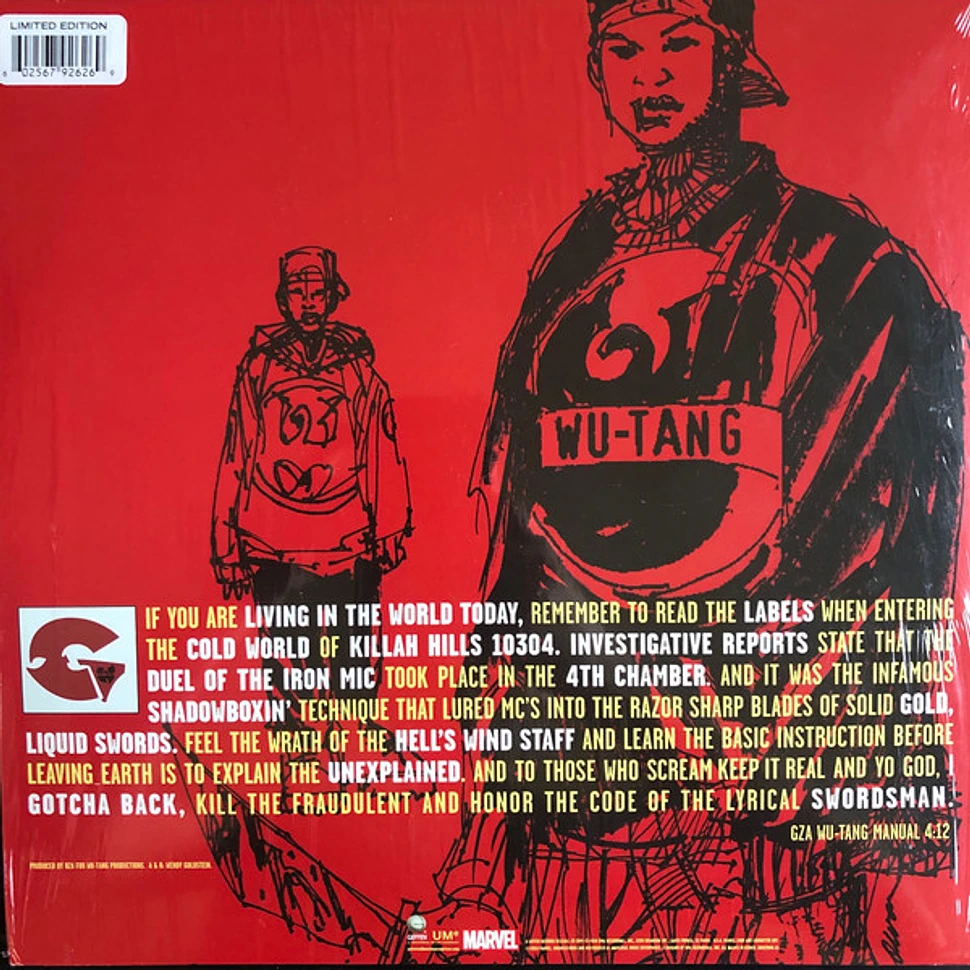 Genius / GZA - Liquid Swords - Vinyl 2LP - 2018 - US - Reissue | HHV