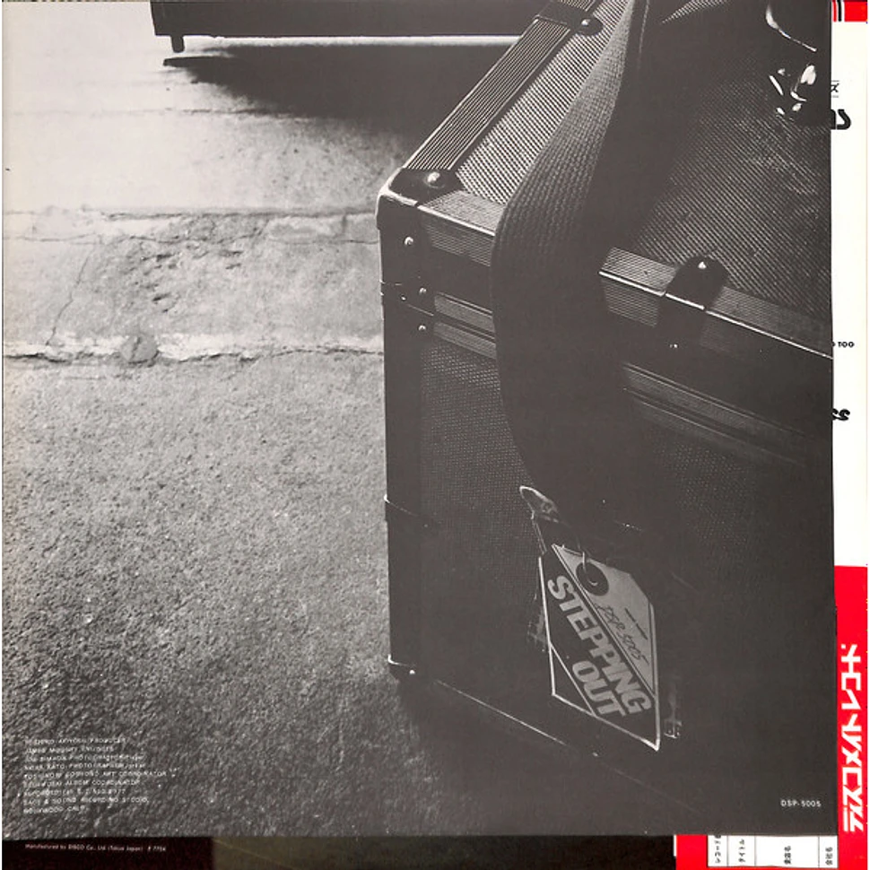 Steve Huffsteter, Tom Peterson , Peter Donald, Bill Reichenbach , Don ...