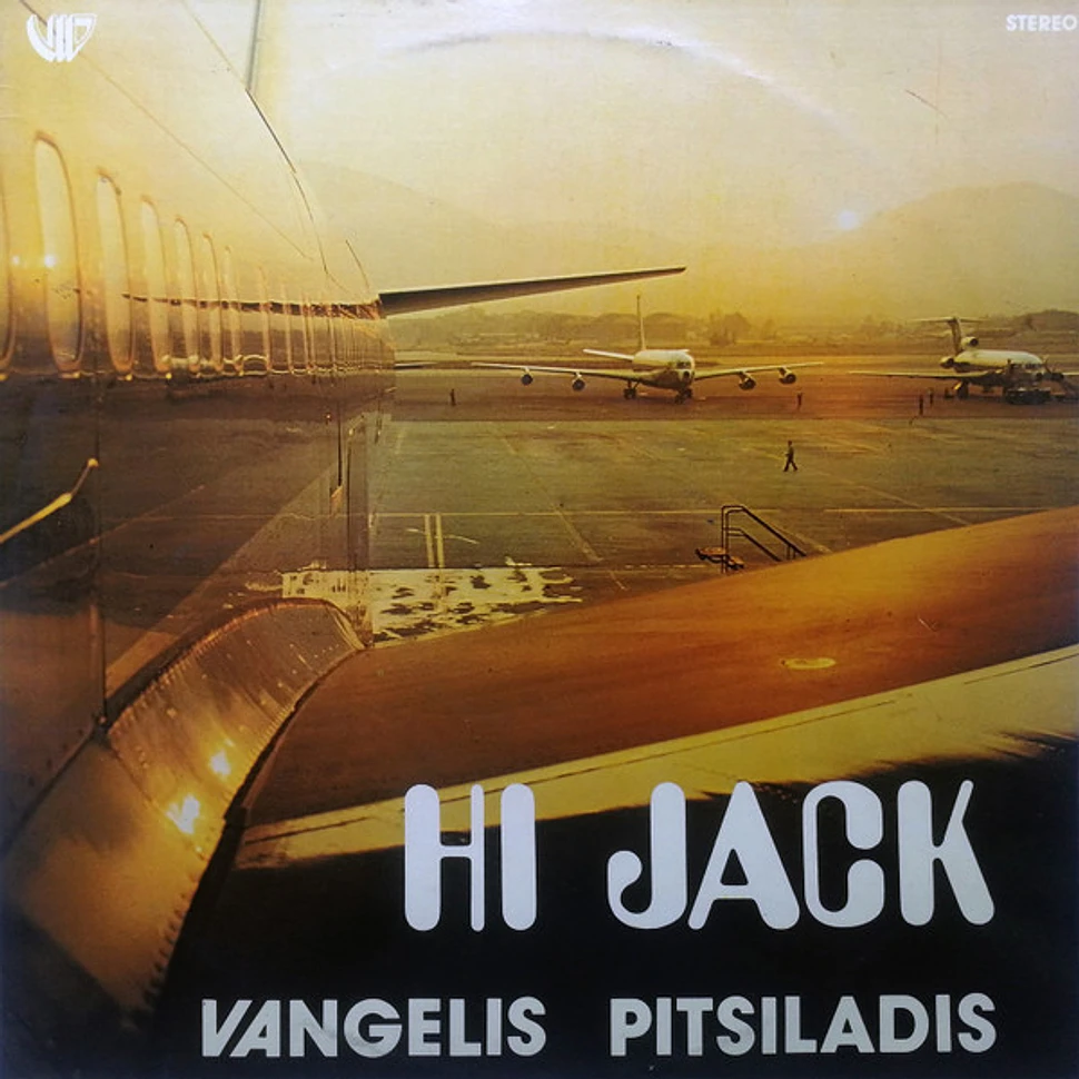 Ευάγγελος Πιτσιλαδής - Hi Jack - Vinyl LP - 1980 - GR - Original | HHV