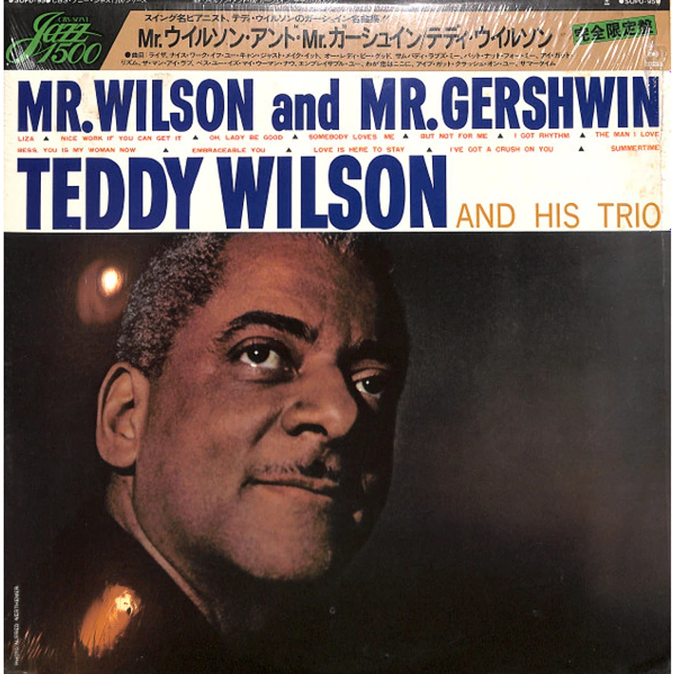 Teddy Wilson Trio - Mr. Wilson And Mr. Gershwin - Vinyl LP - 1974 - JP ...