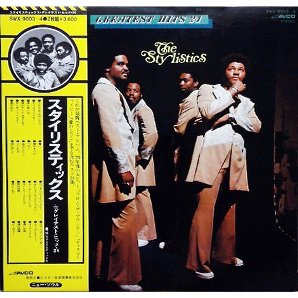 The Stylistics - Greatest Hits 24 - Vinyl 2LP - 1975 - JP - Original | HHV