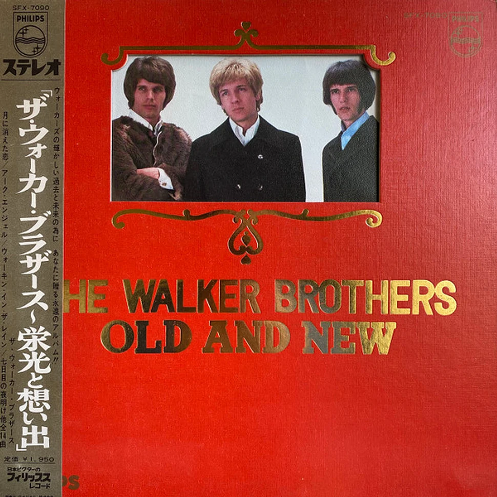 The Walker Brothers = The Walker Brothers - Old And New - Vinyl LP ...
